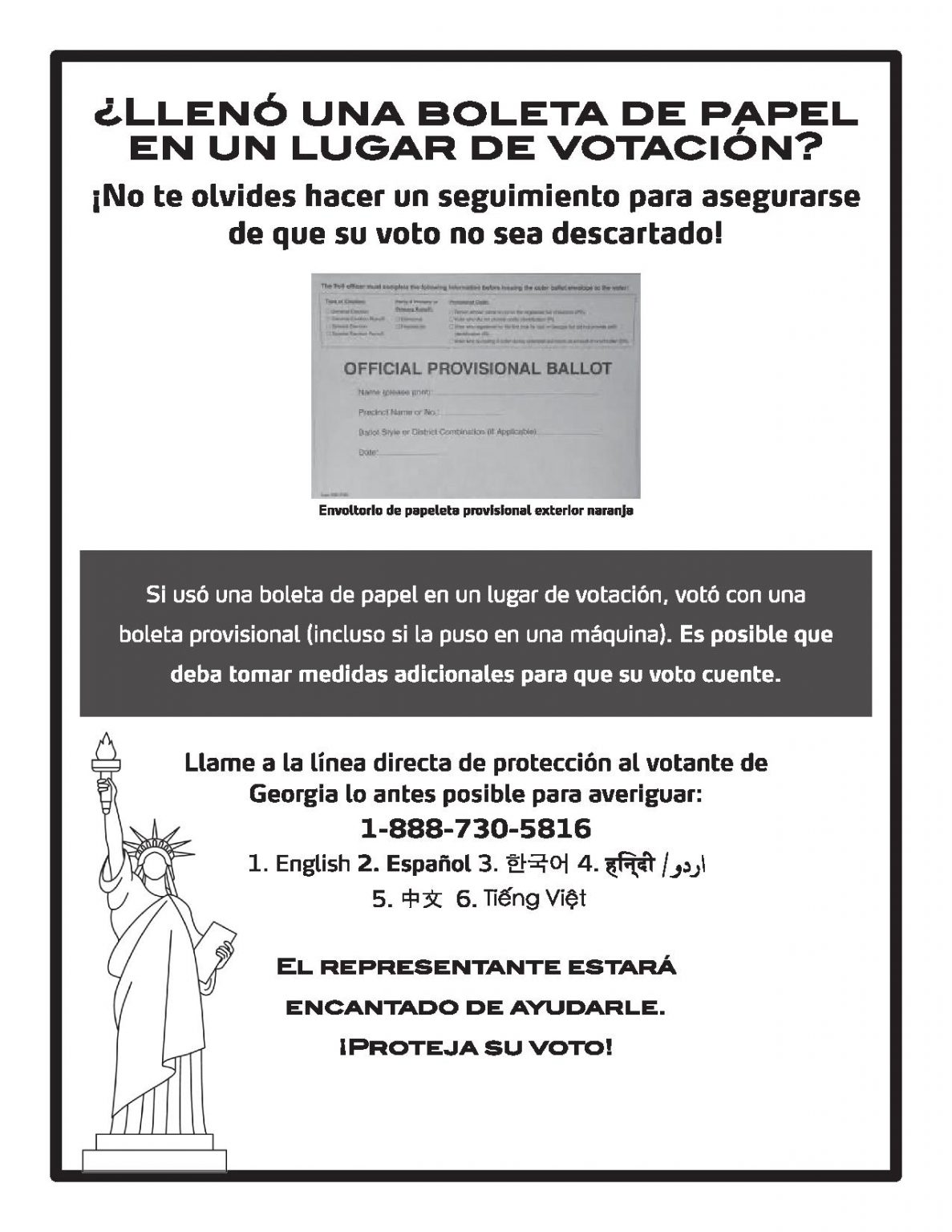 Materials in non-English languages – Georgia can flip the Senate blue